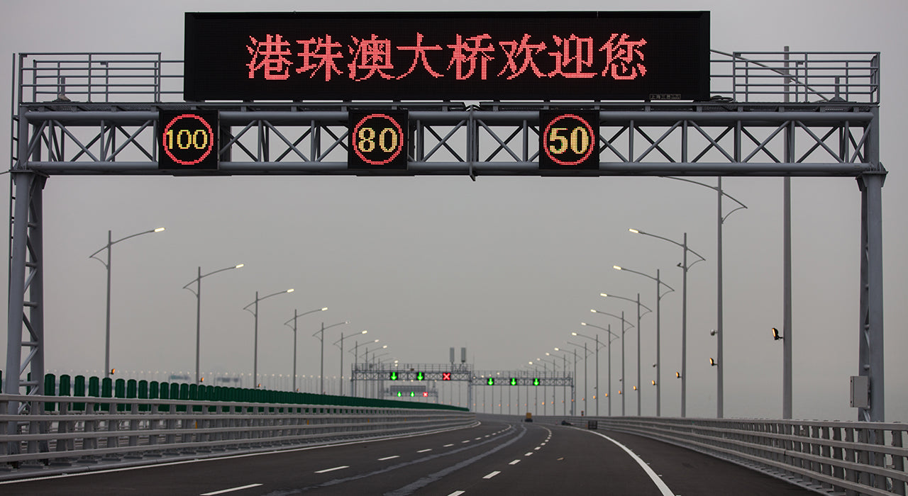Traffic LED Display – Sansi LED Display