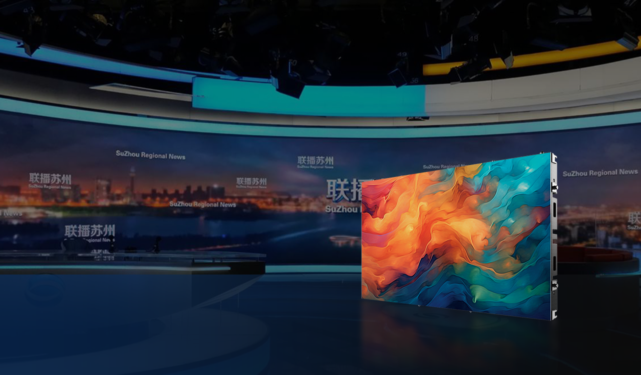 VD Series Indoor Display – Sansi LED Display